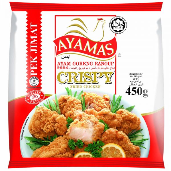 AYAMAS Archives - Convenience Food Ltd Eshop