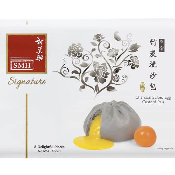 SMH DIM SUM Archives - Convenience Food Ltd Eshop