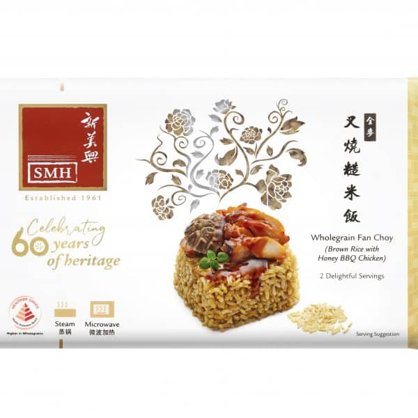 SMH DIM SUM Archives - Convenience Food Ltd Eshop