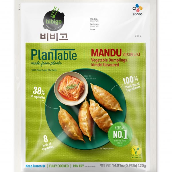 BIBIGO Archives - Convenience Food Ltd Eshop