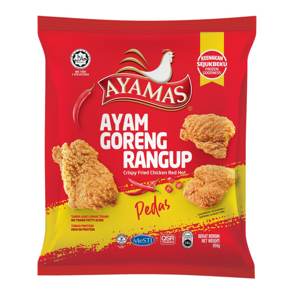 AYAMAS Archives - Convenience Food Ltd Eshop
