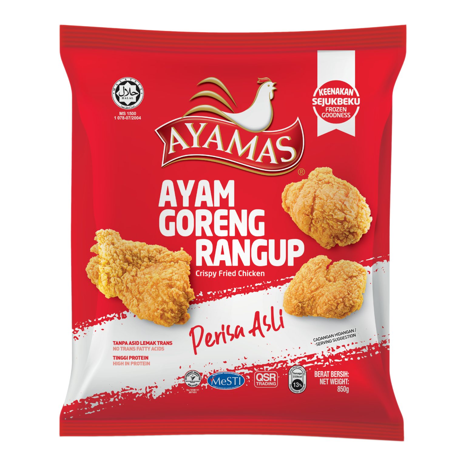 AYAMAS Archives - Convenience Food Ltd Eshop