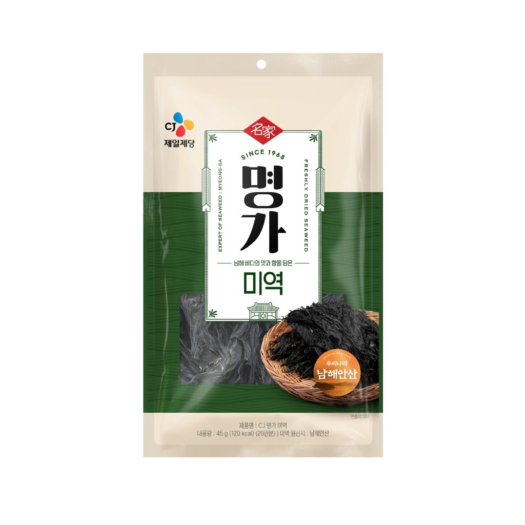 Cj Foods Dried Sea Mustard 45g