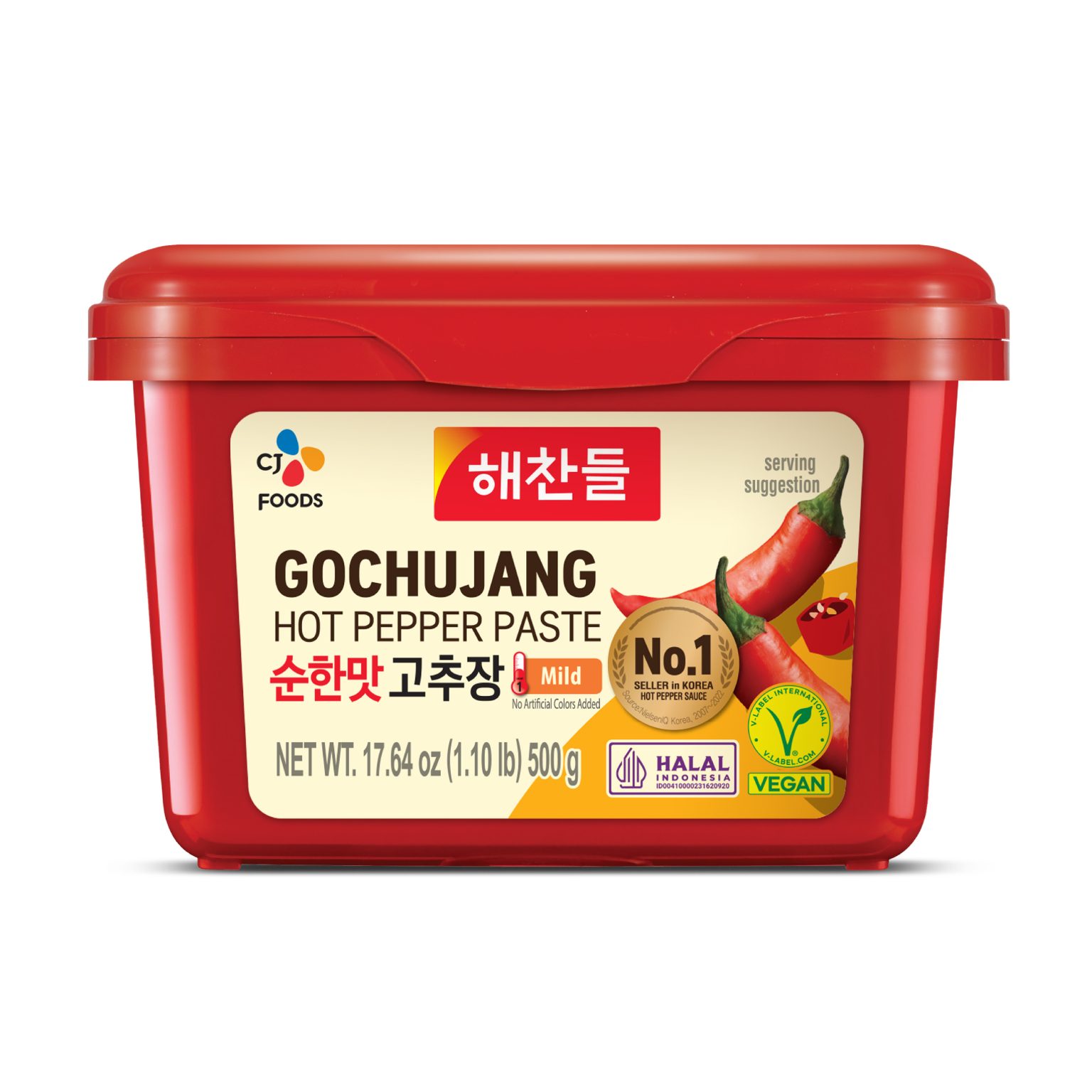 Gochujang Mild Pepper Paste 500g Halal